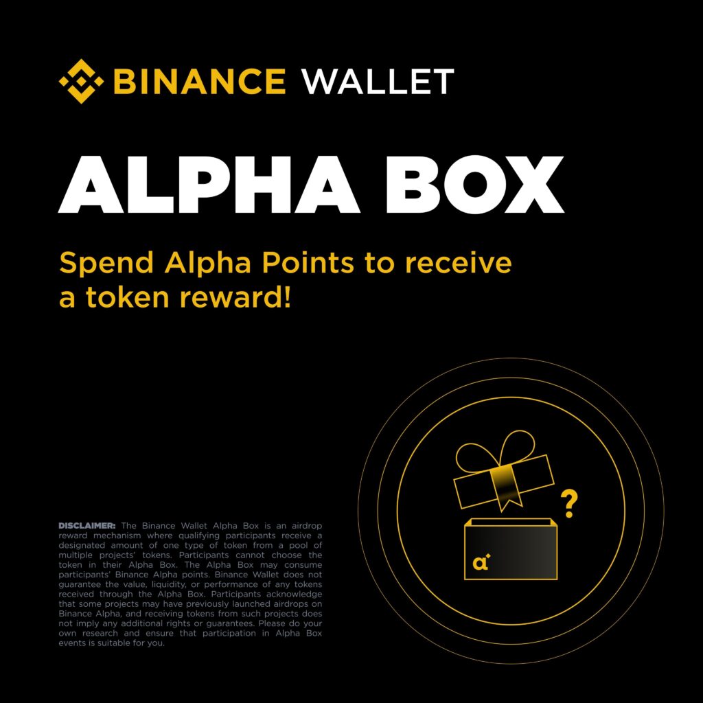 Binance 1st Alpha Box Airdrop Live Feb 11: Claim Details