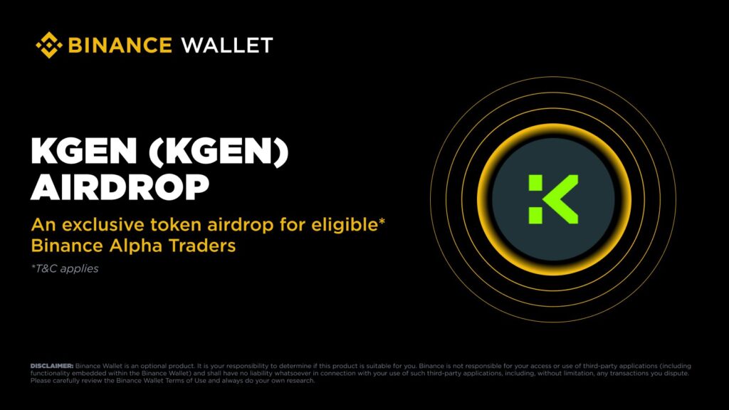 Join Wave 2 Binance Alpha KGEN Airdrop on June 9